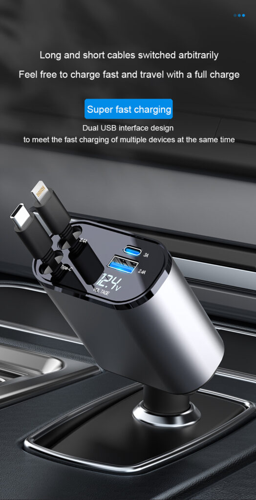 Retractable Car Charger - HDTV Entertainment