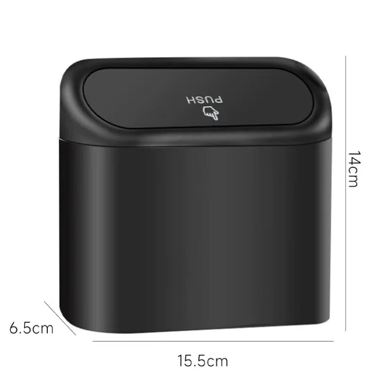 Mini Car Bins - Pack of 2 - HDTV Entertainment
